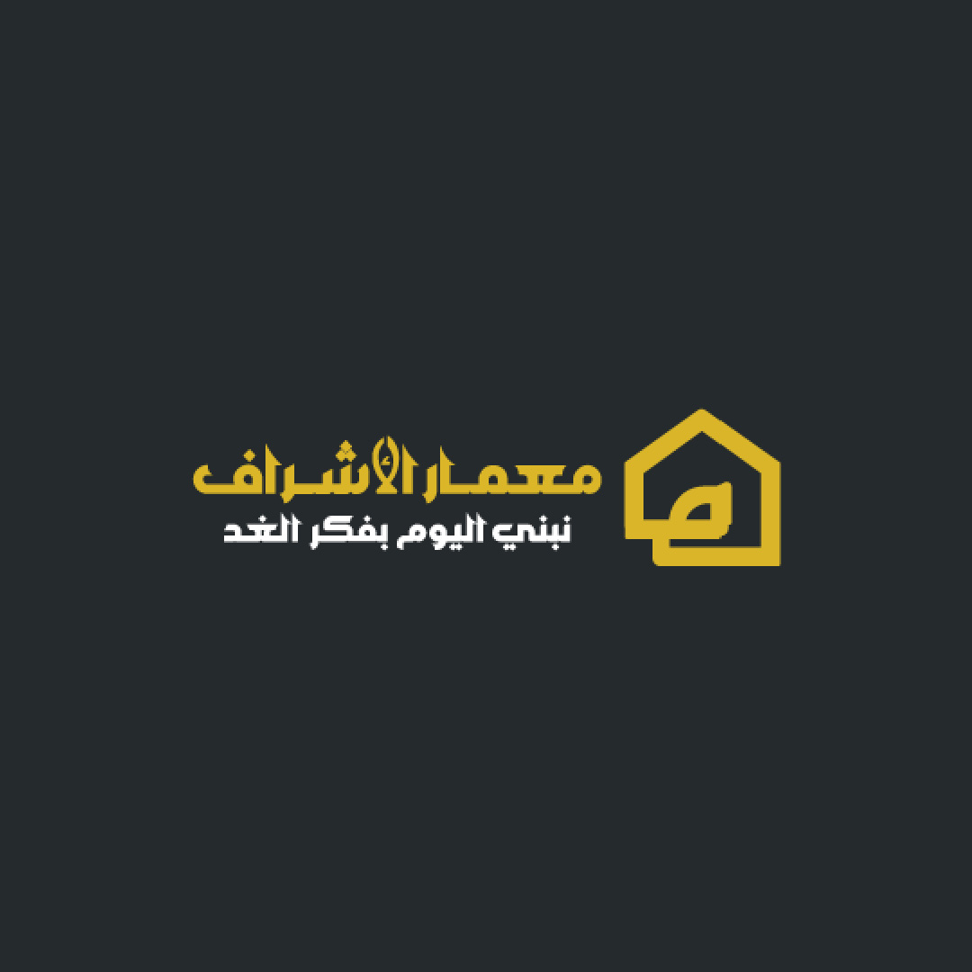 Memaar Al Ashraaf Developments At North House - Al Kayan Real Estate