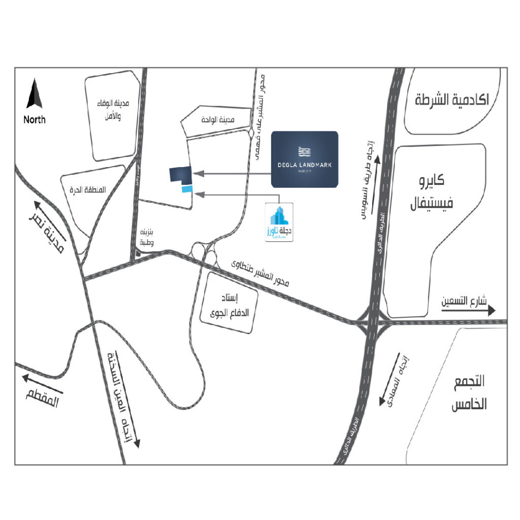 Compound Degla Landmark Nasr City - Al Kayan Real Estate