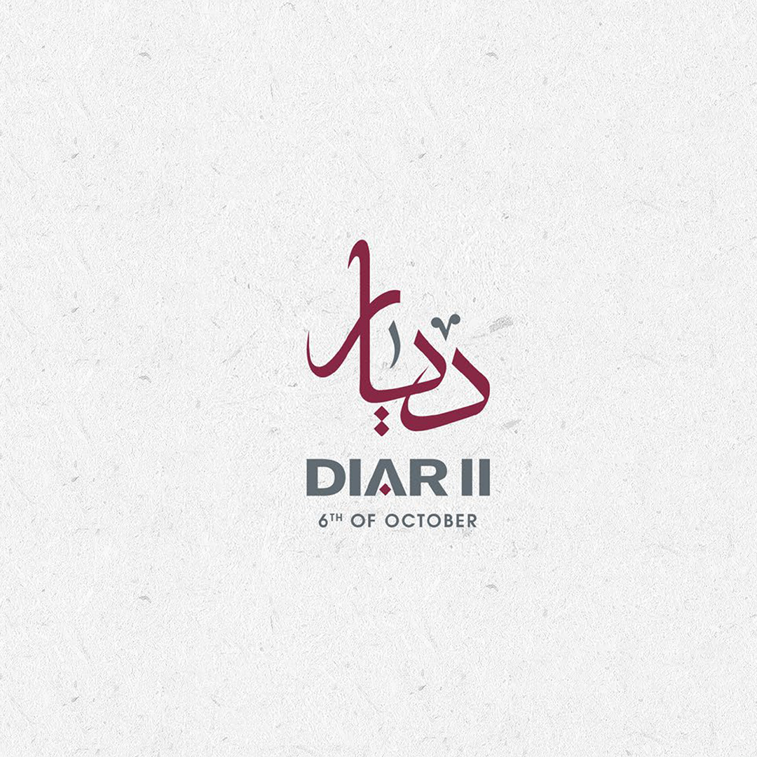 Diar 2 Compound 6 October - Al Kayan Real Estate