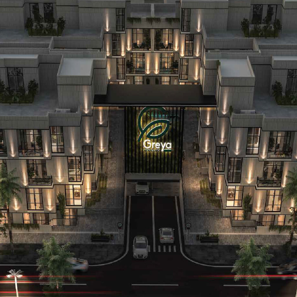 Compound Gerya New Cairo - Al Kayan Real Estate