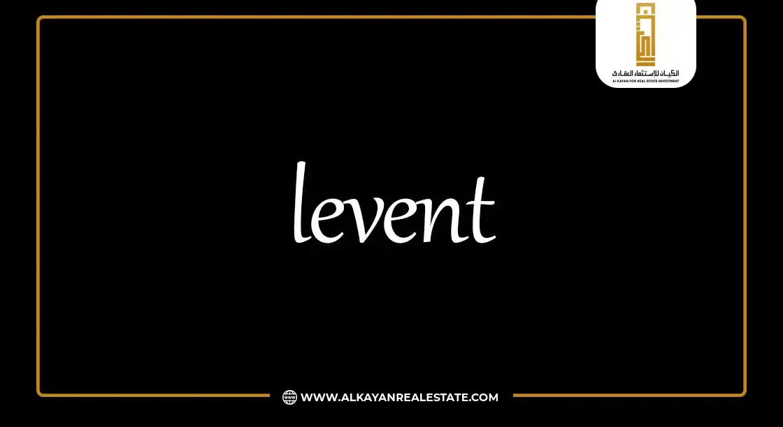 كمبوند ليفينت الشيخ زايد Compound Levent El Sheikh Zayed - Al Kayan ...