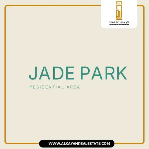 Jade Park New Capital
