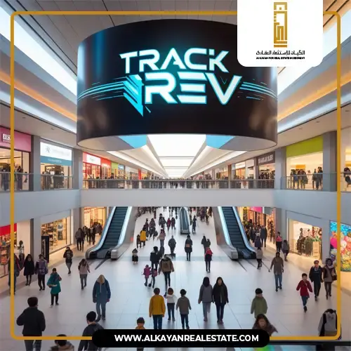 مول تراك ريف العاصمة الإدارية track rev new capital - Al Kayan Real Estate