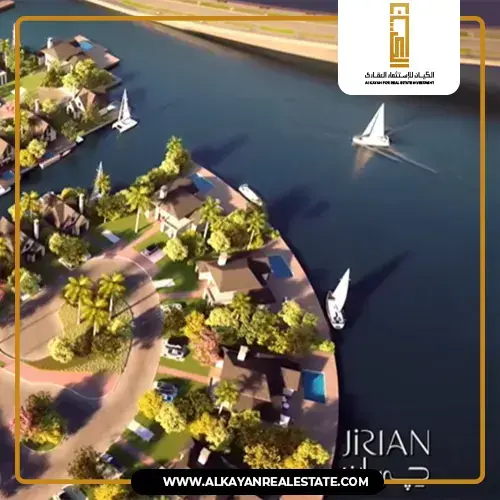 مشروع جريان الشيخ زايد Jirian El Sheikh Zayed - Al Kayan Real Estate