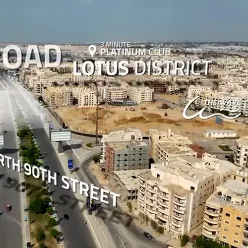 مول ذا ويف التجمع الخامس The Wave New Cairo - Al Kayan Real Estate